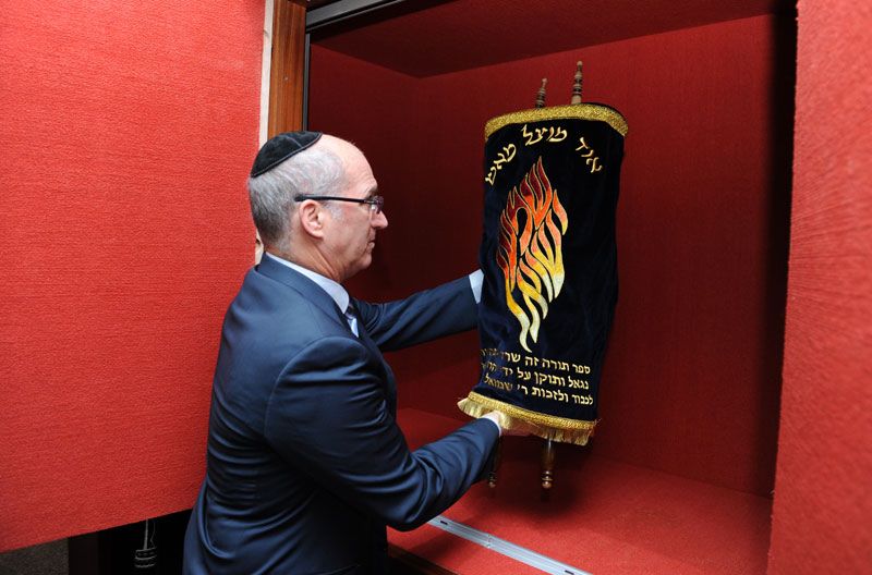 First New Synagogue in 80 Years Inaugurated in Basel – eJewishPhilanthropy