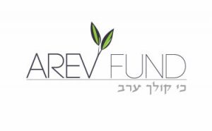 Arev Fund Announces Third Annual Round of Grants – eJewishPhilanthropy